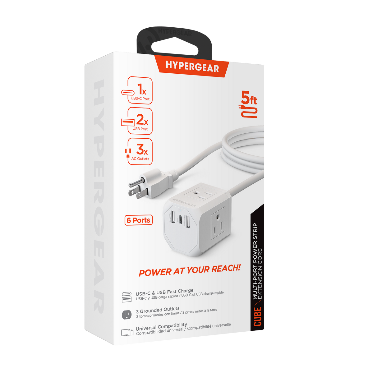 CUBE Multi-Port Power Strip Extension Cord | White – HYPERGEAR